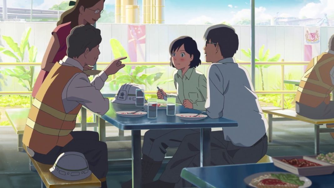 Makoto Shinkai dirige el nuevo videoclip animado de la banda Sukima Switch