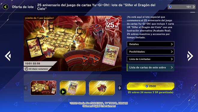 Yu-Gi-Oh! MASTER DUEL celebra los 25 años del juego de cartas - Fantasymundo